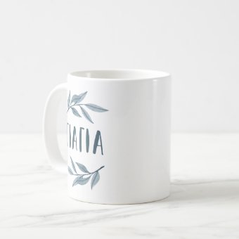 Yiayia Greek grandmother mug with leaves | Zazzle