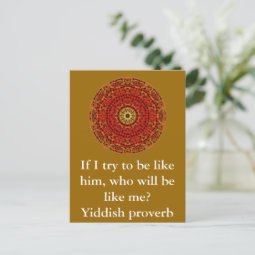 Yiddish proverb postcard | Zazzle