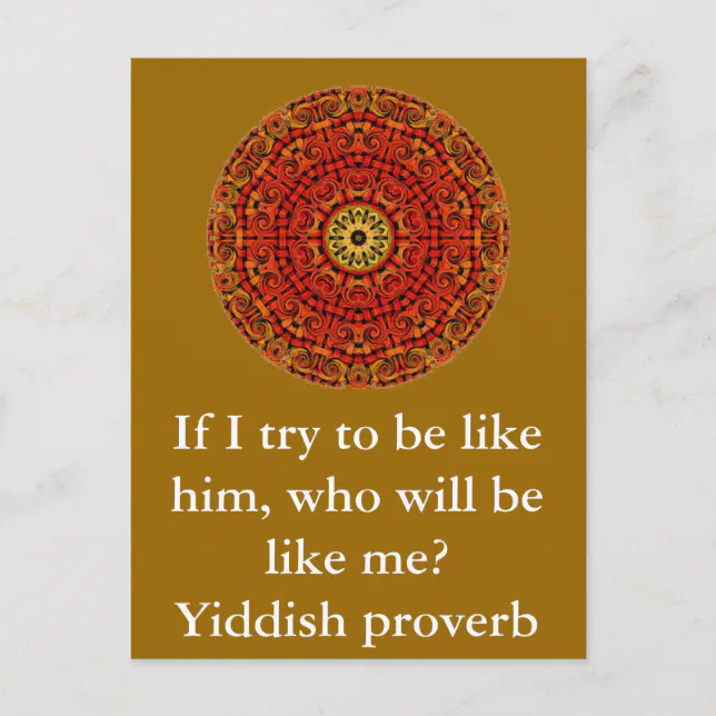 Yiddish proverb postcard | Zazzle