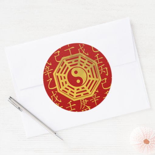 Yin and Yang , bagua and feng shui hieroglyphs Classic Round Sticker ...