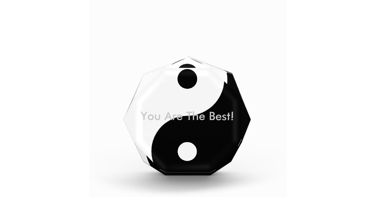 Yin Yang Award | Zazzle