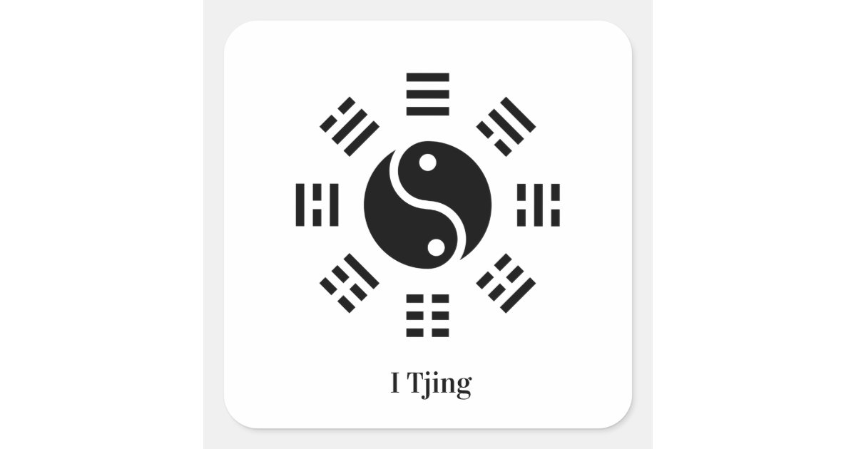 Yin Yang Ba Gua I Ching Symbol - Eight Trigrams Square Sticker | Zazzle