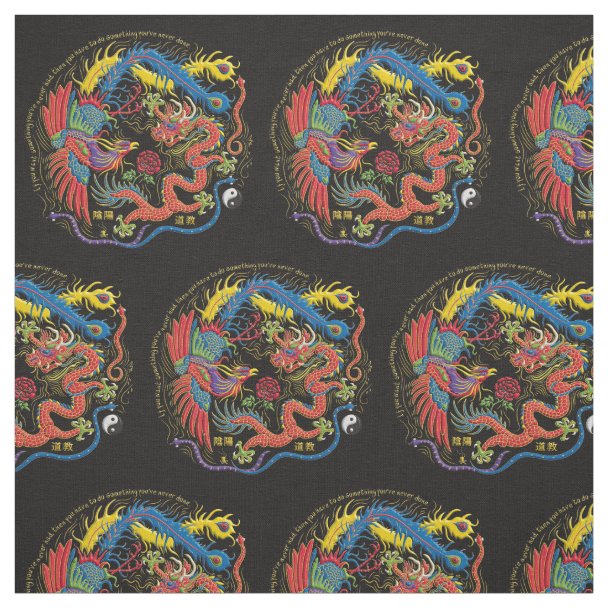 Yin Yang Fabric | Zazzle
