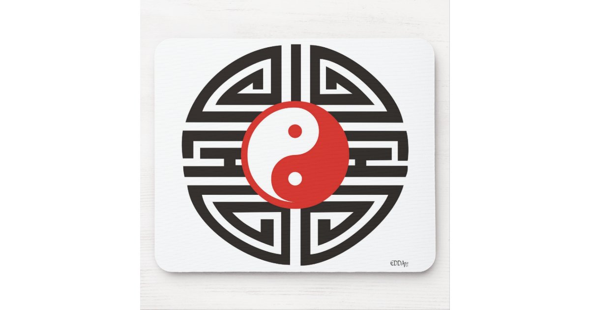 Yin Yang Tattoo Mouse Pad | Zazzle