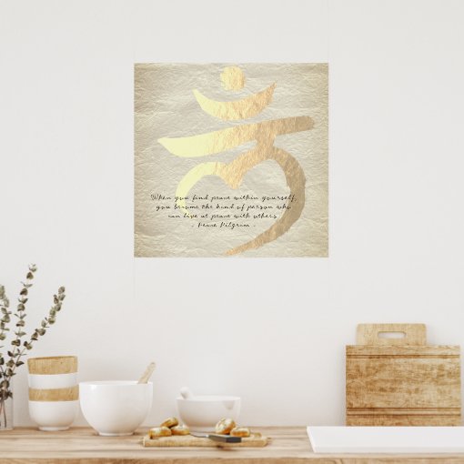 Yoga Studio Instructor Root Chakra Mantra LAM Sign | Zazzle