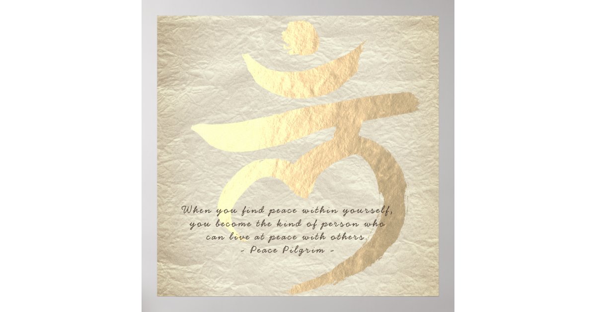 Yoga Studio Instructor Root Chakra Mantra LAM Sign | Zazzle