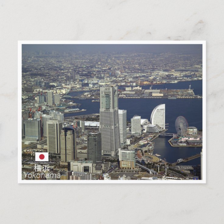 Yokohama - Japan Postcard | Zazzle