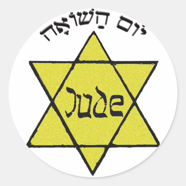 Yom Hashoah Classic Round Sticker | Zazzle