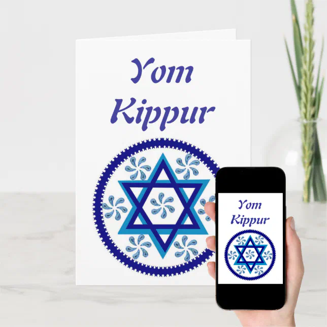 Yom Kippur card | Zazzle