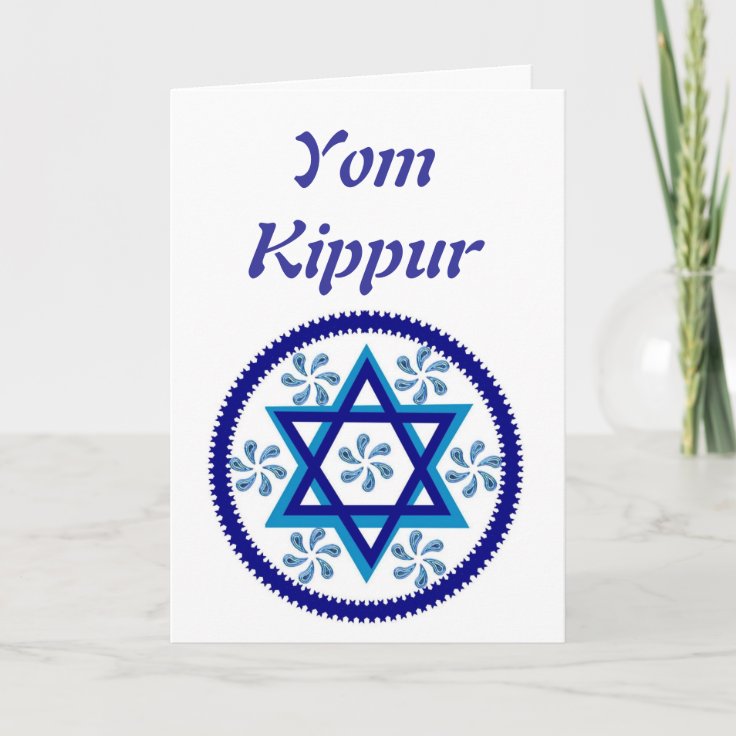 Yom Kippur card | Zazzle