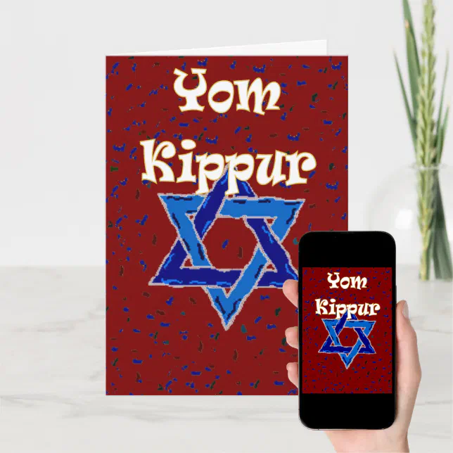 Yom Kippur card | Zazzle