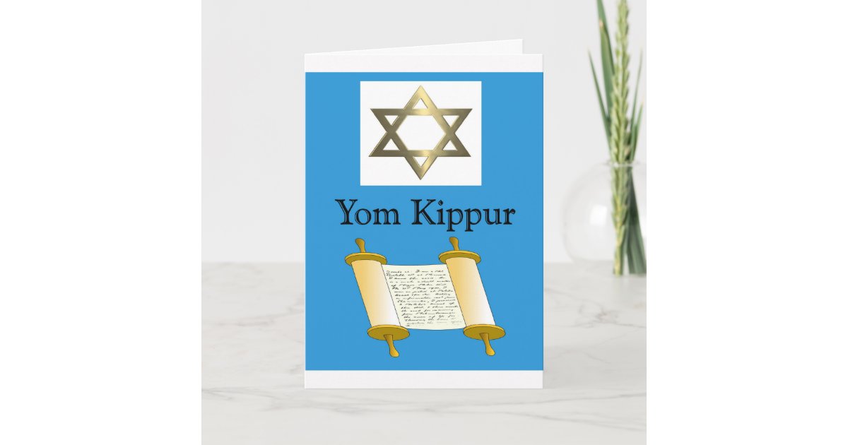Yom Kippur Card | Zazzle