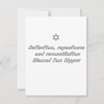 Yom Kippur Holiday Card | Zazzle