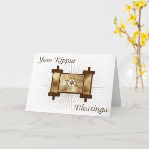 Yom Kippur Scroll Card | Zazzle