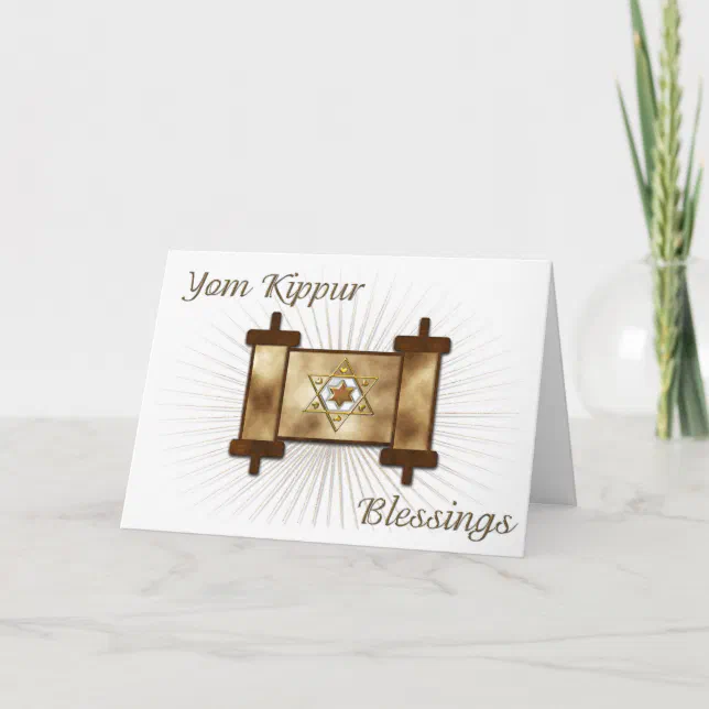 Yom Kippur Scroll Card | Zazzle