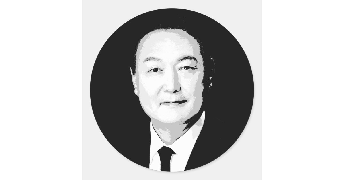 Yoon Suk Yeol Classic Round Sticker | Zazzle