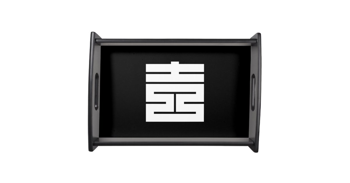Yoshi square characters serving tray | Zazzle