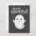 You are bootiful ghost postcard | Zazzle