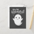 You are bootiful ghost postcard | Zazzle
