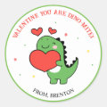 You Are Dino-Mite Dinosaur Valentines Day Stickers | Zazzle