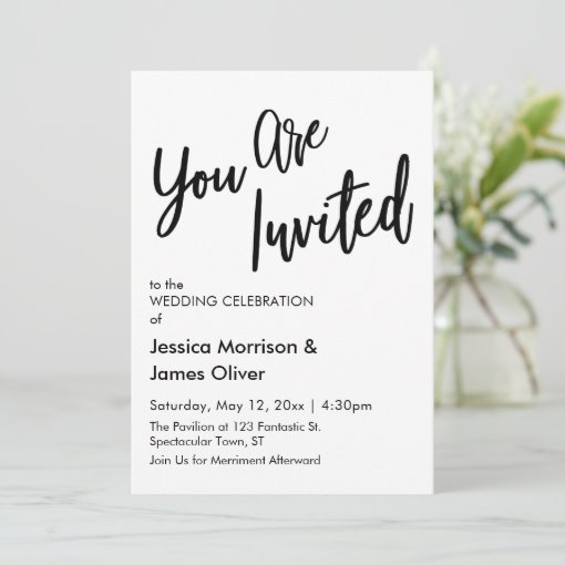 You Are Invited, Minimal Modern Wedding Invitation | Zazzle