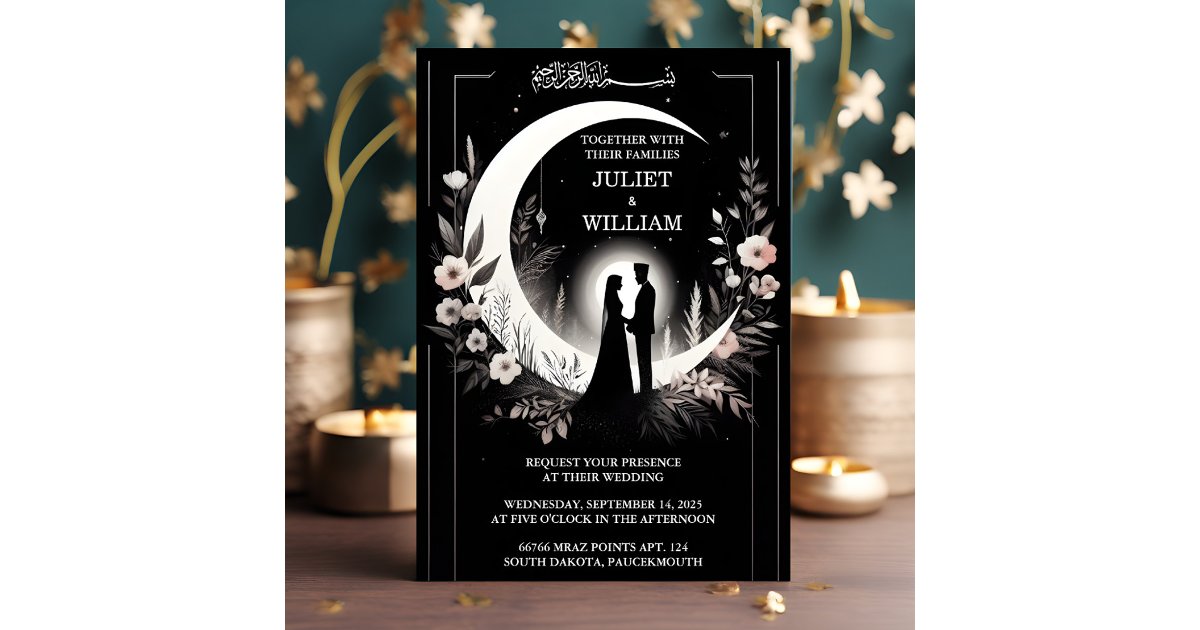You Henna Islam Nikah Arabic Walima Muslim Wedding Invitation | Zazzle