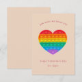 You Make My Heart Pop | Pop Fidget Valentine Note Card | Zazzle
