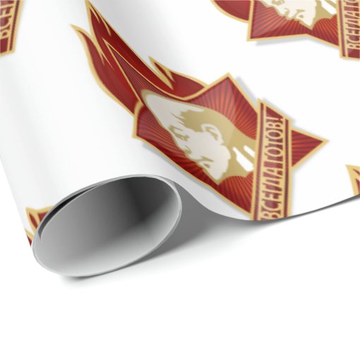 Young Pioneers Lenin Ленин Communist Soviet Union Wrapping Paper | Zazzle