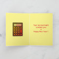 "Your accountant wishes you a Happy New Year" Card | Zazzle