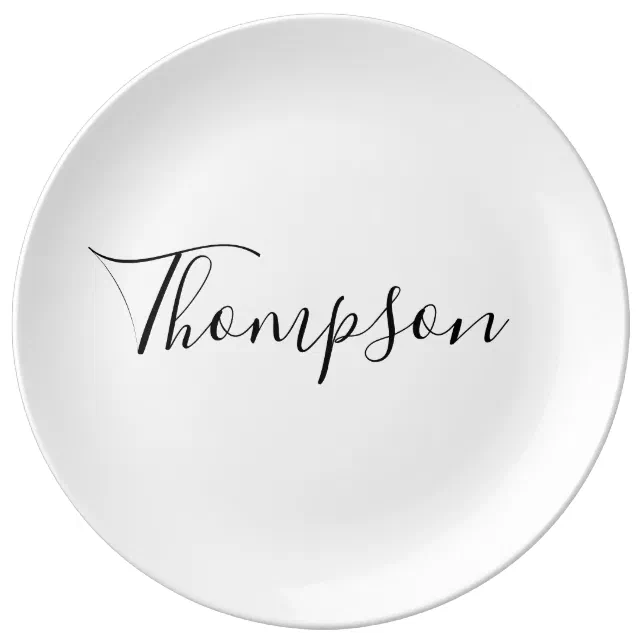 Your Name | Elegant Script Dinner Plate | Zazzle