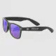 Your QR Code Business Text Promotional Sunglasses | Zazzle
