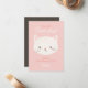 You're Purrfect Kitty Cat Classroom Valentine Day Note Card | Zazzle