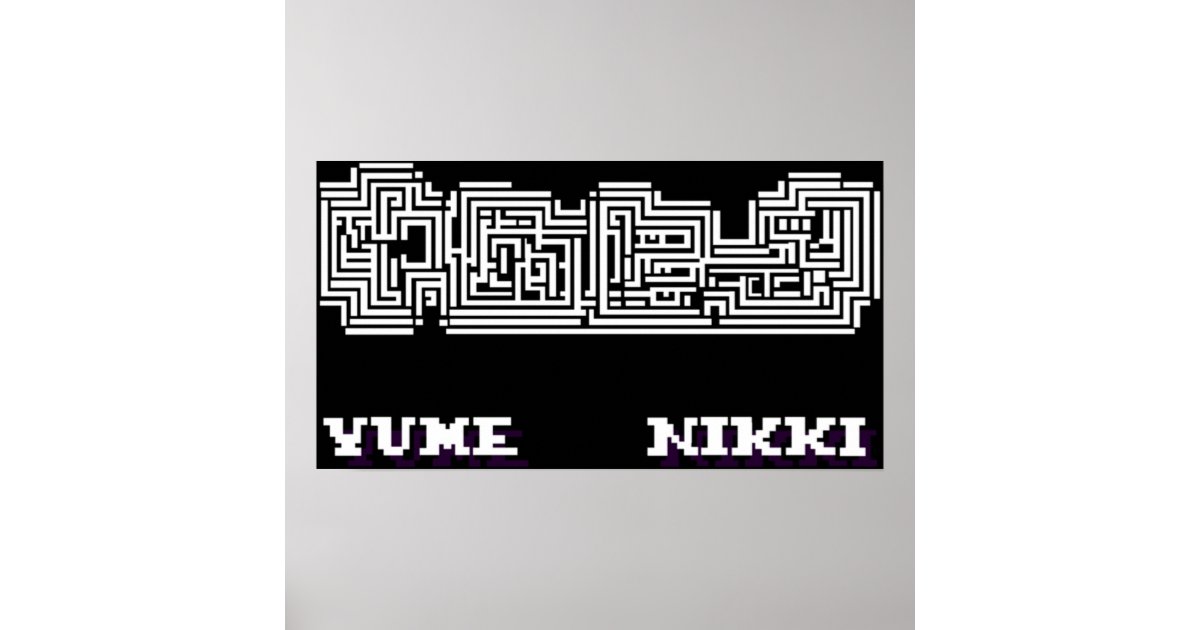Yume Nikki Logo Poster | Zazzle