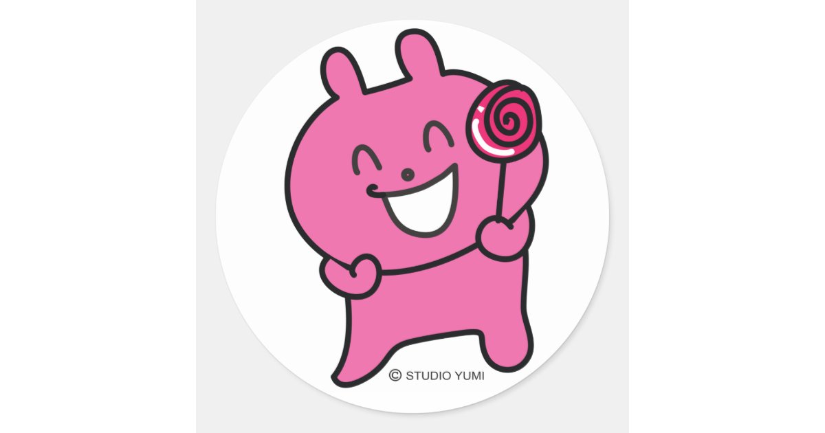 Yummy Stickers | Zazzle
