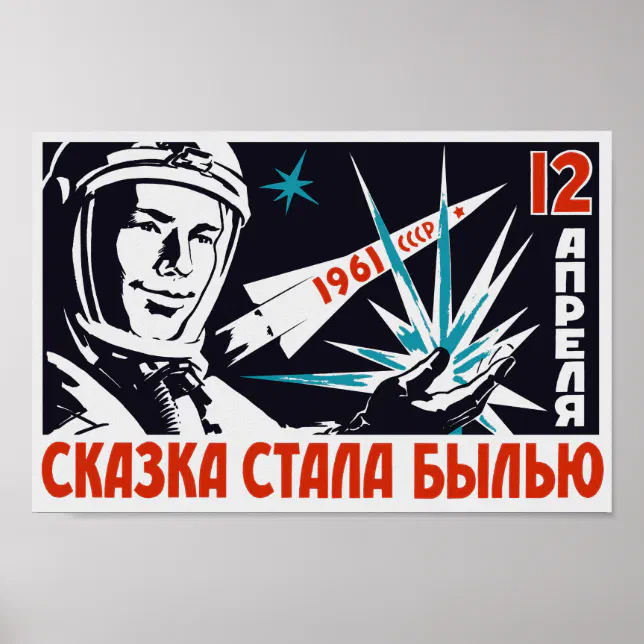 soviet space posters
