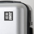 Zama in English and Japanese Kanji Characters Magnet | Zazzle