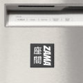 Zama in English and Japanese Kanji Characters Magnet | Zazzle
