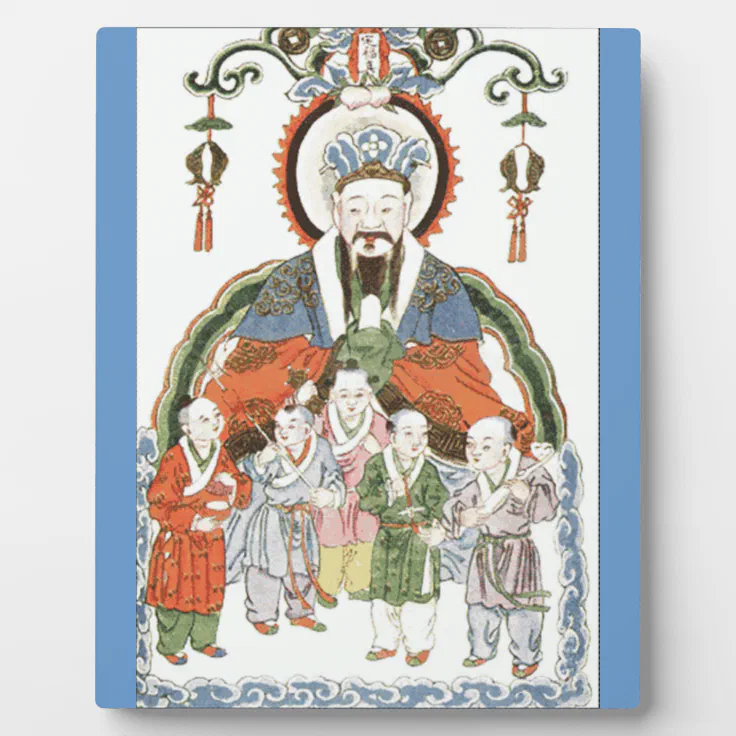 Zao Jun Chinese kitchen god plaque | Zazzle