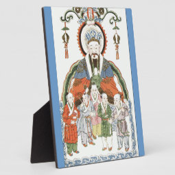 Zao Jun Chinese kitchen god plaque | Zazzle