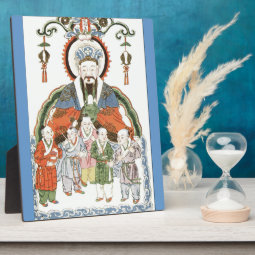 Zao Jun Chinese kitchen god plaque | Zazzle