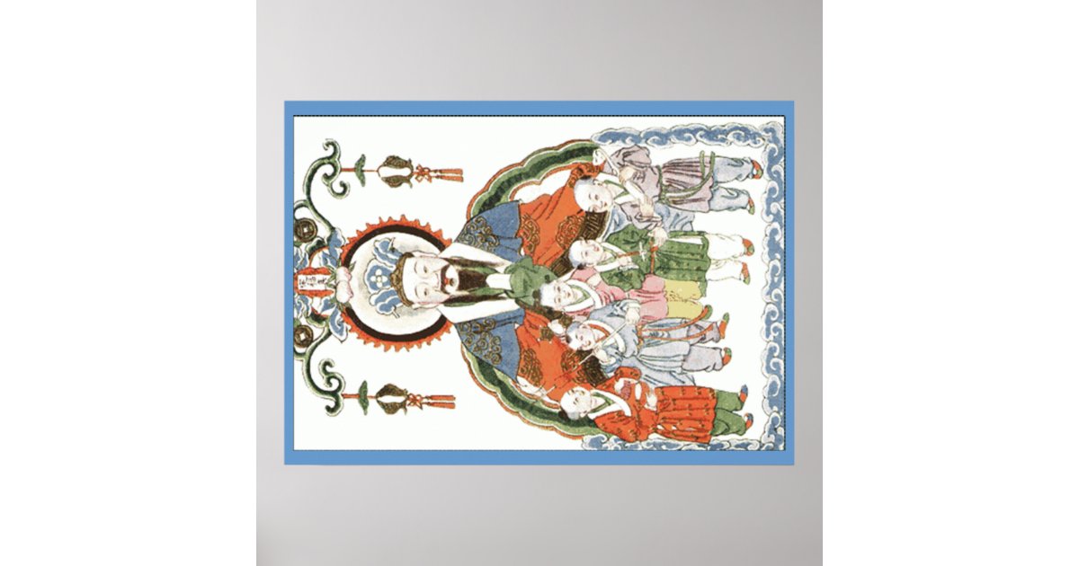 Zao Jun Chinese kitchen god poster | Zazzle