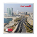 zBH008 MANAMA, Road & Towers, Bahrain Asia, Ceramic Tile | Zazzle
