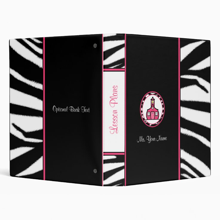 Zebra Print Teacher Binder | Zazzle
