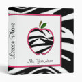 Zebra Print Teacher Binder | Zazzle