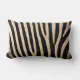 Zebra Skin Collection Lumbar Throw Cushion | Zazzle