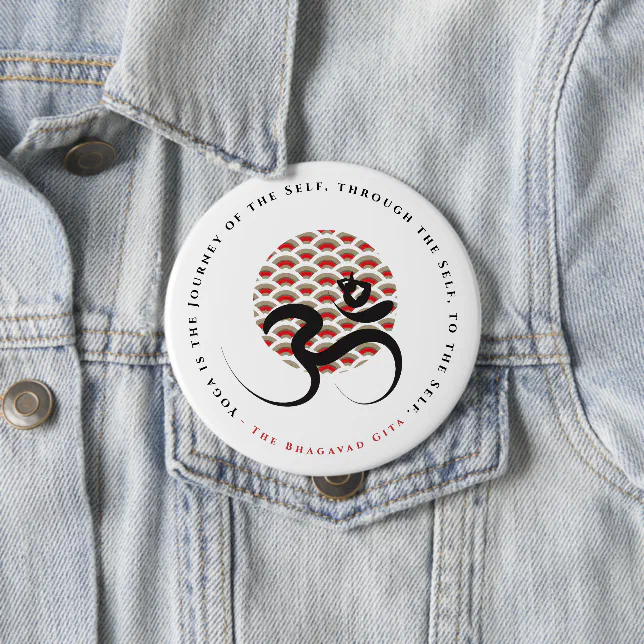 Zen Asian Red Sun Yoga Modern Calligraphy Om Aum Button | Zazzle
