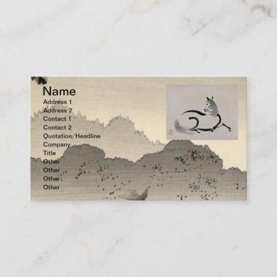Zen Business Card | Zazzle.com