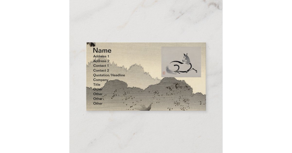 Zen Business Card | Zazzle