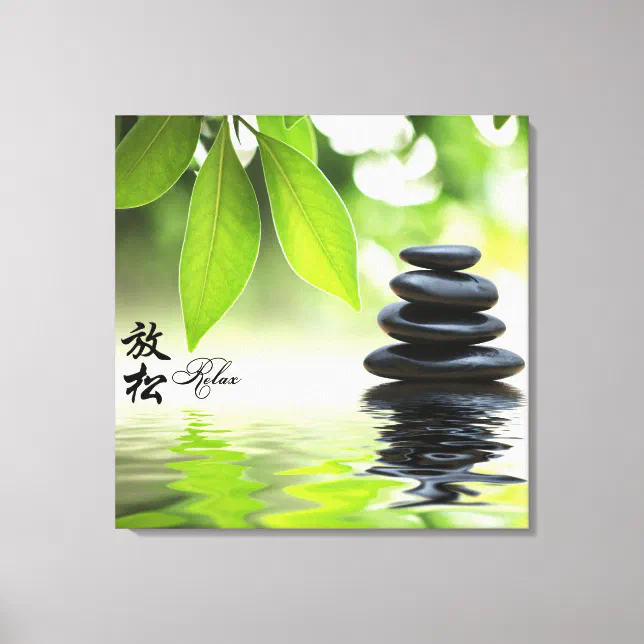 Zen Canvas Print with Chinese Characters. | Zazzle