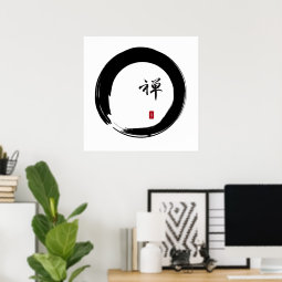 Zen Enso with Zen Calligraphy Poster | Zazzle